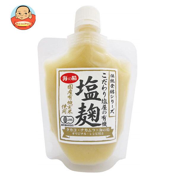 まとめ買いで送料がオトク！2ケースまでは、送料1個口（1梱包）の配送料金でお届けします。1袋あたりの商品価格548円（税別）塩こうじ 有機 玄米 麹