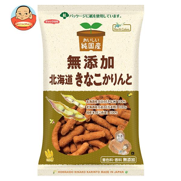 まとめ買いで送料がオトク！1ケースまでは、送料1個口（1梱包）の配送料金でお届けします。1袋あたりの商品価格273円（税別）菓子 かりんとう 焼き菓子 無添加