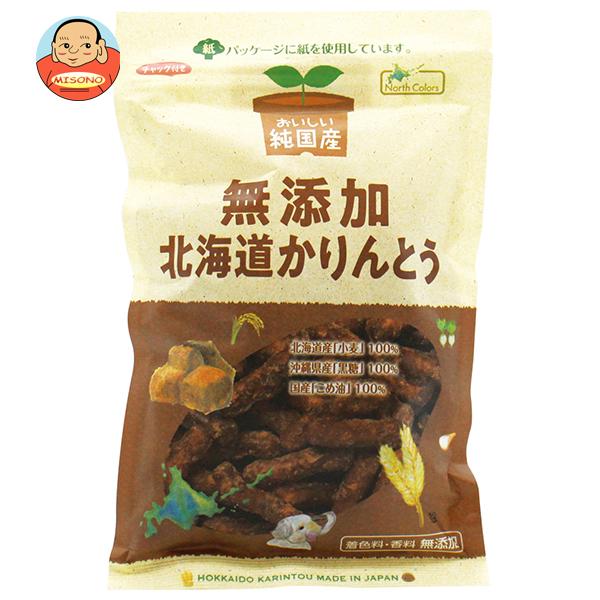 まとめ買いで送料がオトク！1ケースまでは、送料1個口（1梱包）の配送料金でお届けします。1袋あたりの商品価格273円（税別）菓子 かりんとう 純国産 無添加