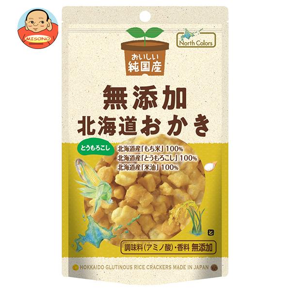 まとめ買いで送料がオトク！1ケースまでは、送料1個口（1梱包）の配送料金でお届けします。1袋あたりの商品価格245円（税別）菓子 おかき とうもろこし 無添加