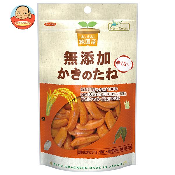 まとめ買いで送料がオトク！1ケースまでは、送料1個口（1梱包）の配送料金でお届けします。1袋あたりの商品価格264円（税別）菓子 かきのたね 純国産 無添加