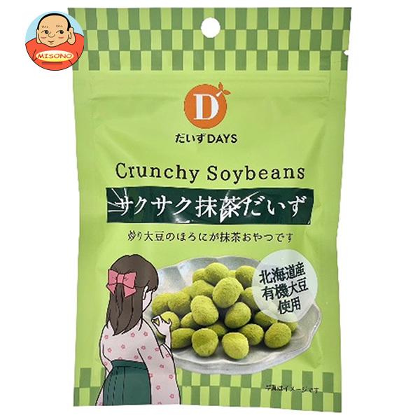 まとめ買いで送料がオトク！3ケースまでは、送料1個口（1梱包）の配送料金でお届けします。1袋あたりの商品価格263円（税別）大豆 だいず 豆 まめ 抹茶