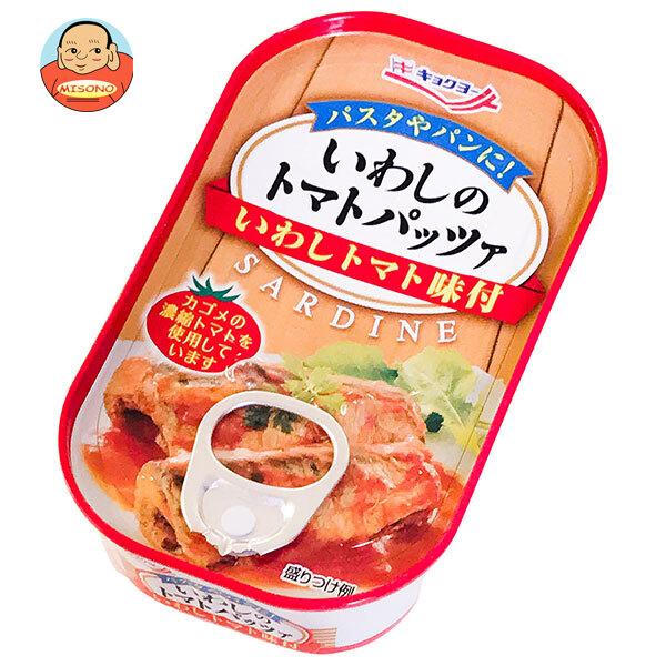 まとめ買いで送料がオトク！3ケースまでは、送料1個口（1梱包）の配送料金でお届けします。1個あたりの商品価格153円（税別）缶詰 イワシ 鰯 トマト 味付