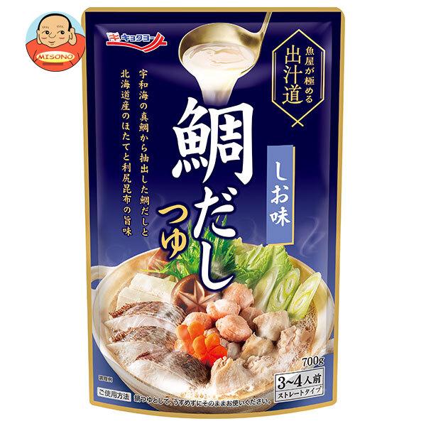 まとめ買いで送料がオトク！2ケースまでは、送料1個口（1梱包）の配送料金でお届けします。1袋あたりの商品価格258円（税別）鍋つゆ タイ 鯛 塩 ストレート