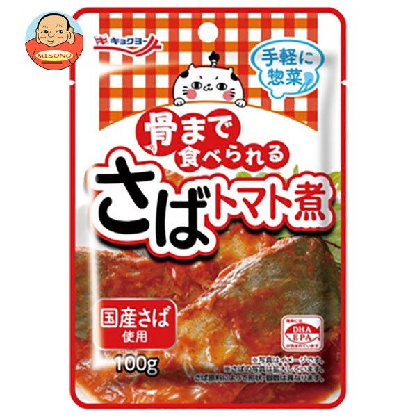 まとめ買いで送料がオトク！3ケースまでは、送料1個口（1梱包）の配送料金でお届けします。1袋あたりの商品価格148円（税別）パウチさばトマト煮 さば 骨ごと 鯖トマト