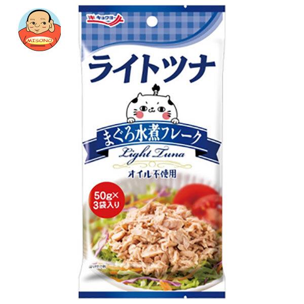 まとめ買いで送料がオトク！3ケースまでは、送料1個口（1梱包）の配送料金でお届けします。1袋あたりの商品価格290円（税別）パウチ ツナ フレーク まぐろ ツナフレーク 水煮