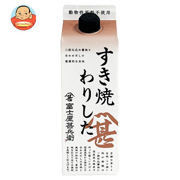 まとめ買いで送料がオトク！2ケースまでは、送料1個口（1梱包）の配送料金でお届けします。1袋あたりの商品価格413円（税別）調味料 鍋スープ 調味料 つゆ 割りした