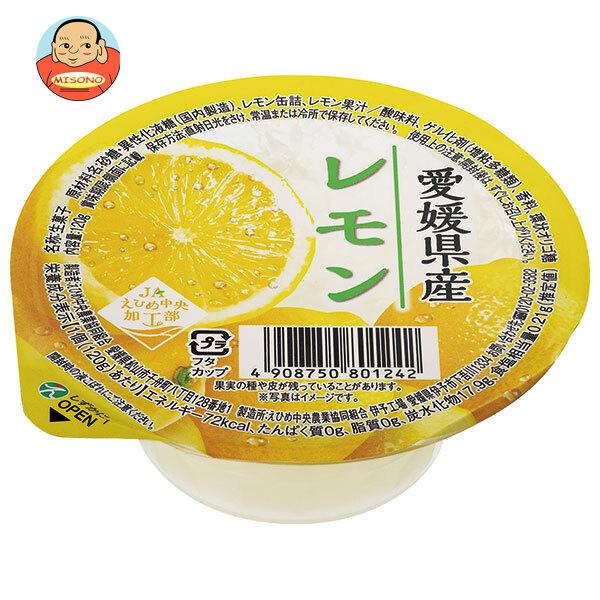 まとめ買いで送料がオトク！2ケースまでは、送料1個口（1梱包）の配送料金でお届けします。1個あたりの商品価格50円（税別）ゼリー デザート おやつ