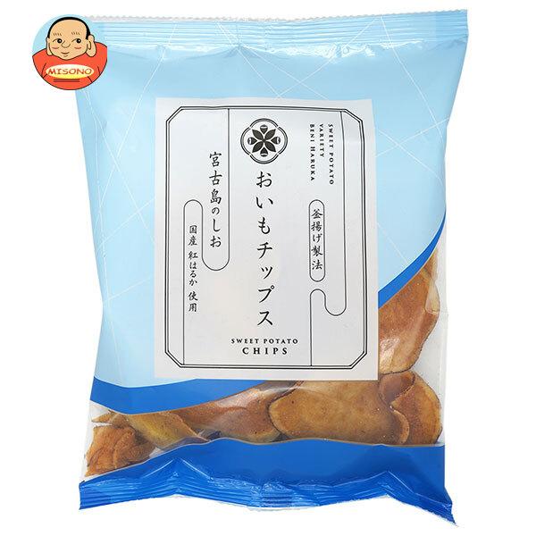 まとめ買いで送料がオトク！1ケースまでは、送料1個口（1梱包）の配送料金でお届けします。1袋あたりの商品価格242円（税別）菓子 さつまいも 芋 チップス スナック菓子 紅はるか 釜揚げ