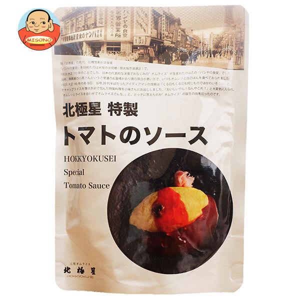 まとめ買いで送料がオトク！1ケースまでは、送料1個口（1梱包）の配送料金でお届けします。1本あたりの商品価格263円（税別）調味料 ソース レトルト トマト