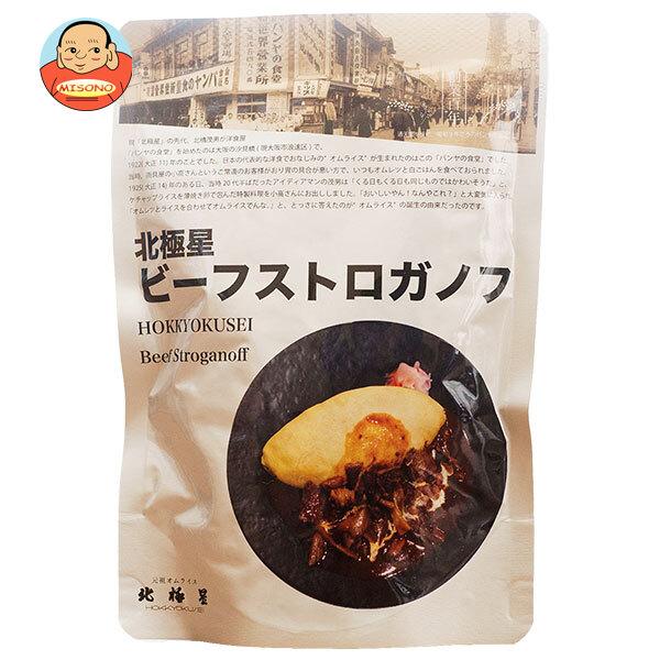 まとめ買いで送料がオトク！1ケースまでは、送料1個口（1梱包）の配送料金でお届けします。1袋あたりの商品価格614円（税別）レトルト 牛肉 ストロガノフ