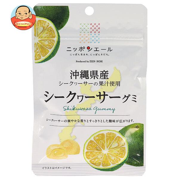 まとめ買いで送料がオトク！3ケースまでは、送料1個口（1梱包）の配送料金でお届けします。1袋あたりの商品価格133円（税別）お菓子 グミ 国産 日本産 全農