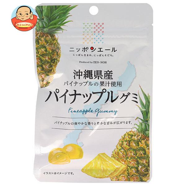 まとめ買いで送料がオトク！3ケースまでは、送料1個口（1梱包）の配送料金でお届けします。1袋あたりの商品価格133円（税別）お菓子 グミ 国産 日本産 全農