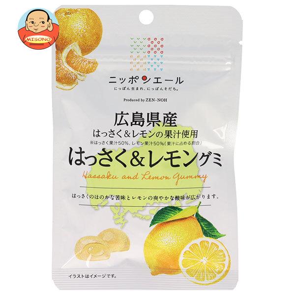 まとめ買いで送料がオトク！3ケースまでは、送料1個口（1梱包）の配送料金でお届けします。1袋あたりの商品価格133円（税別）お菓子 グミ 国産 日本産 全農