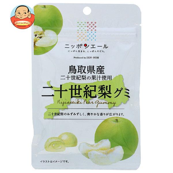 まとめ買いで送料がオトク！3ケースまでは、送料1個口（1梱包）の配送料金でお届けします。1袋あたりの商品価格133円（税別）お菓子 グミ 国産 日本産 全農