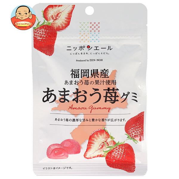 まとめ買いで送料がオトク！3ケースまでは、送料1個口（1梱包）の配送料金でお届けします。1袋あたりの商品価格133円（税別）お菓子 グミ 国産 日本産 全農