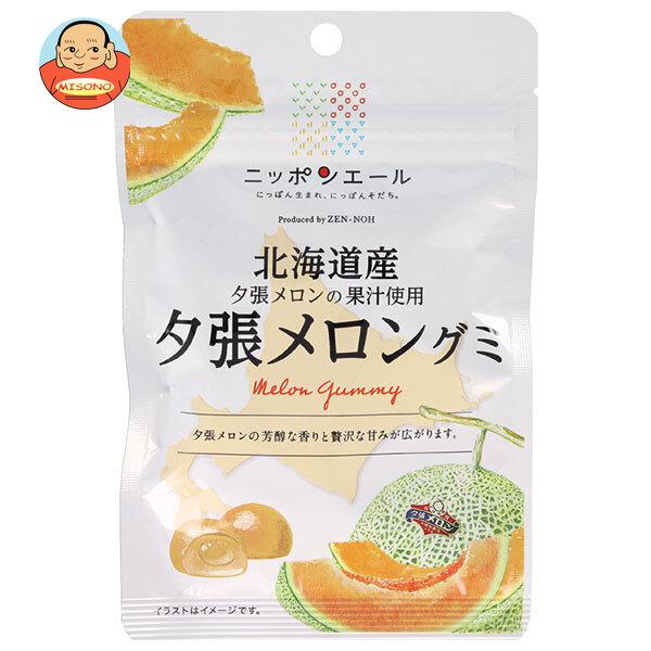 まとめ買いで送料がオトク！3ケースまでは、送料1個口（1梱包）の配送料金でお届けします。1袋あたりの商品価格133円（税別）お菓子 グミ 国産 日本産 全農