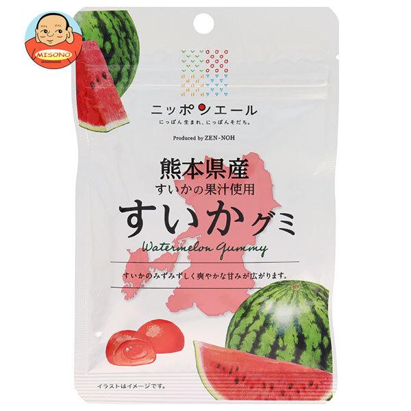 まとめ買いで送料がオトク！3ケースまでは、送料1個口（1梱包）の配送料金でお届けします。1袋あたりの商品価格133円（税別）お菓子 グミ 国産 日本産 全農