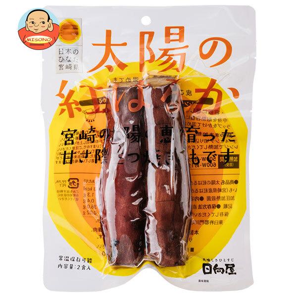 まとめ買いで送料がオトク！3ケースまでは、送料1個口（1梱包）の配送料金でお届けします。1袋あたりの商品価格425円（税別）レトルト 宮崎県産 紅はるか さつまいも 芋 食品添加物不使用 常温保存