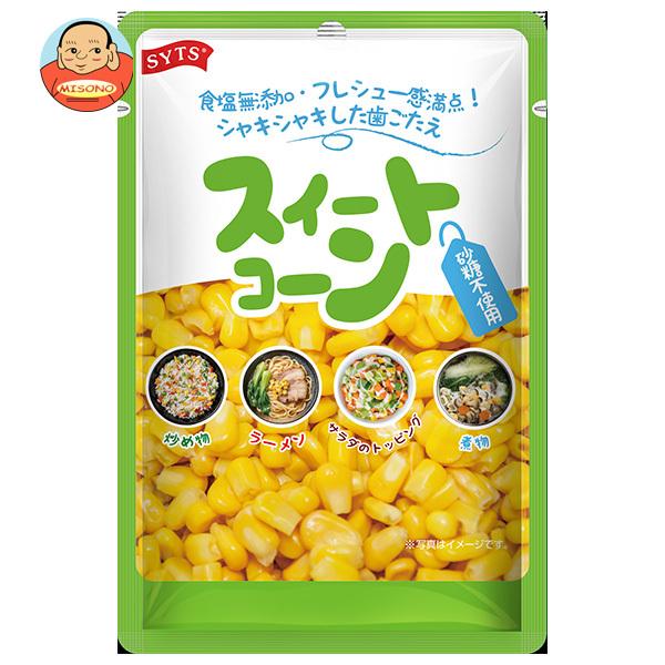 まとめ買いで送料がオトク！3ケースまでは、送料1個口（1梱包）の配送料金でお届けします。1袋あたりの商品価格100円（税別）とうもろこし トウモロコシ コーン パウチ