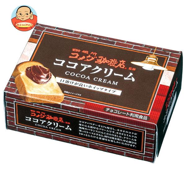 まとめ買いで送料がオトク！2ケースまでは、送料1個口（1梱包）の配送料金でお届けします。1個あたりの商品価格280円（税別）学校給食 調味料 食品 スプレッド コメダ ココア チョコレート カカオ