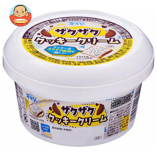 まとめ買いで送料がオトク！2ケースまでは、送料1個口（1梱包）の配送料金でお届けします。1個あたりの商品価格228円（税別）学校給食 調味料 食品 スプレッド ミルククリーム バニラ クッキー