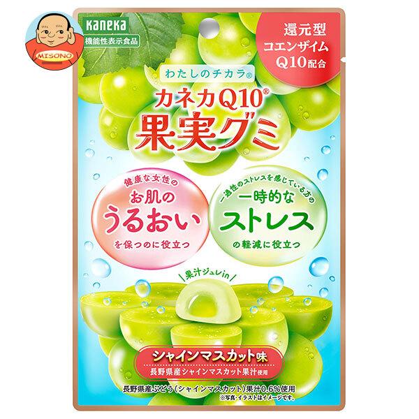 まとめ買いで送料がオトク！3ケースまでは、送料1個口（1梱包）の配送料金でお届けします。1袋あたりの商品価格125円（税別）グミ 果汁 ジュレ チャック付 コエンザイム 機能性表示食品 ストレス うるおい マスカット