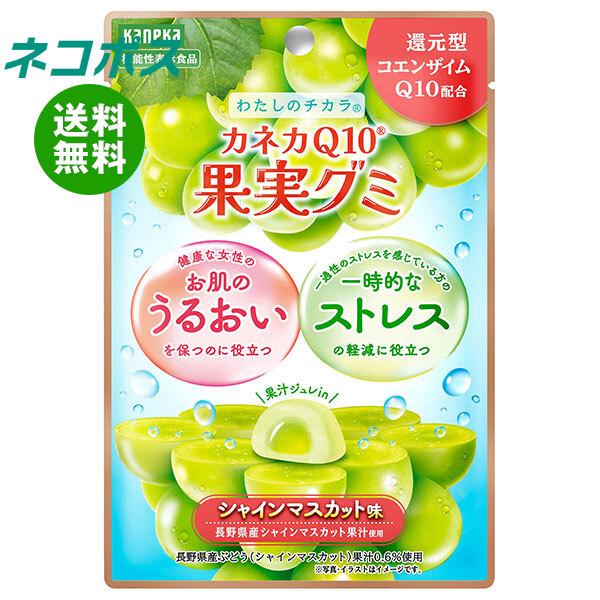 【必ずお読みください】※こちらの商品は、ポストに投函します「ネコポス」にて発送します。ドライバーから手渡しではないので不在時でも受け取れます。ご注意下さい！ポストに入らない場合は持ち戻ります。※お届け日、配達時間のご指定はできません。※代金...