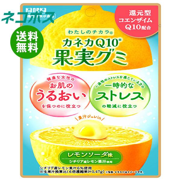 【必ずお読みください】※こちらの商品は、ポストに投函します「ネコポス」にて発送します。ドライバーから手渡しではないので不在時でも受け取れます。ご注意下さい！ポストに入らない場合は持ち戻ります。※お届け日、配達時間のご指定はできません。※代金...