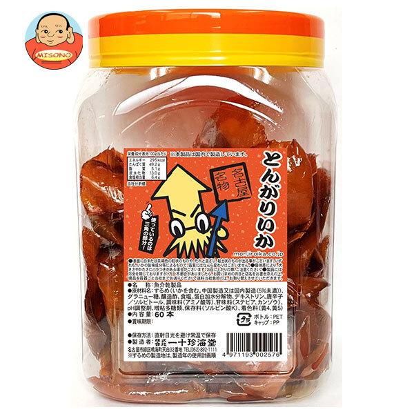 まとめ買いで送料がオトク！3ケースまでは、送料1個口（1梱包）の配送料金でお届けします。1個あたりの商品価格1535円（税別）お菓子 珍味 おつまみ イカ スルメ