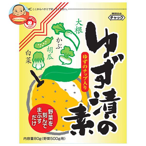 まとめ買いで送料がオトク！3ケースまでは、送料1個口（1梱包）の配送料金でお届けします。1袋あたりの商品価格153円（税別）漬物 素 調味料 柚子 ユズ