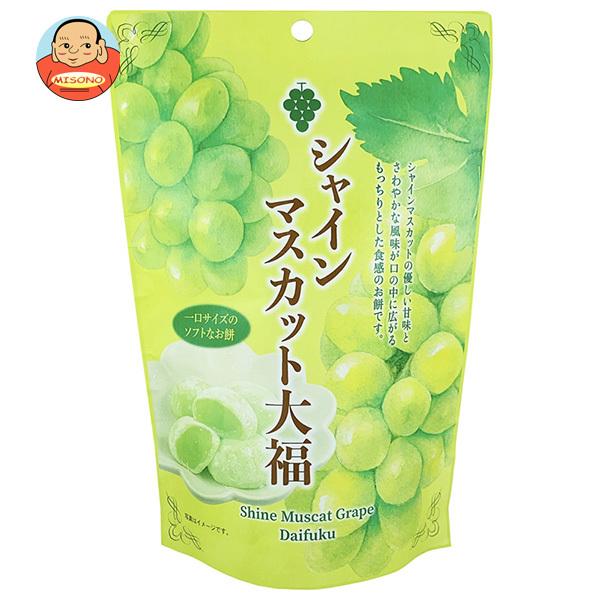 まとめ買いで送料がオトク！3ケースまでは、送料1個口（1梱包）の配送料金でお届けします。1個あたりの商品価格215円（税別）シャインマスカット 大福 菓子 パック