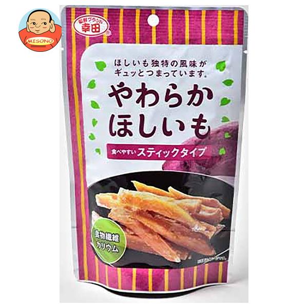 ※送料無料（北海道・沖縄・離島は配送不可）■北海道・沖縄・離島は、配送不可です。■メーカー直送のため他の商品との同梱はできません。※当店通常商品とご一緒にご注文頂いた際は、別途送料が加算される場合もございます。■メーカー直送のため代金引換で...