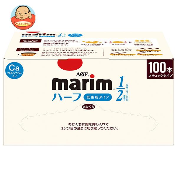 まとめ買いで送料がオトク！1ケースまでは、送料1個口（1梱包）の配送料金でお届けします。1箱あたりの商品価格932円（税別）marim クリーム クリーミングパウダー 粉末