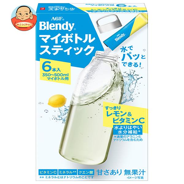 まとめ買いで送料がオトク！2ケースまでは、送料1個口（1梱包）の配送料金でお届けします。1箱あたりの商品価格188円（税別）Blendy  インスタント 粉末