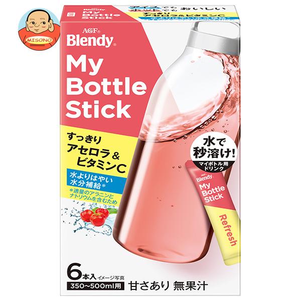 まとめ買いで送料がオトク！2ケースまでは、送料1個口（1梱包）の配送料金でお届けします。1箱あたりの商品価格188円（税別）Blendy インスタント 粉末
