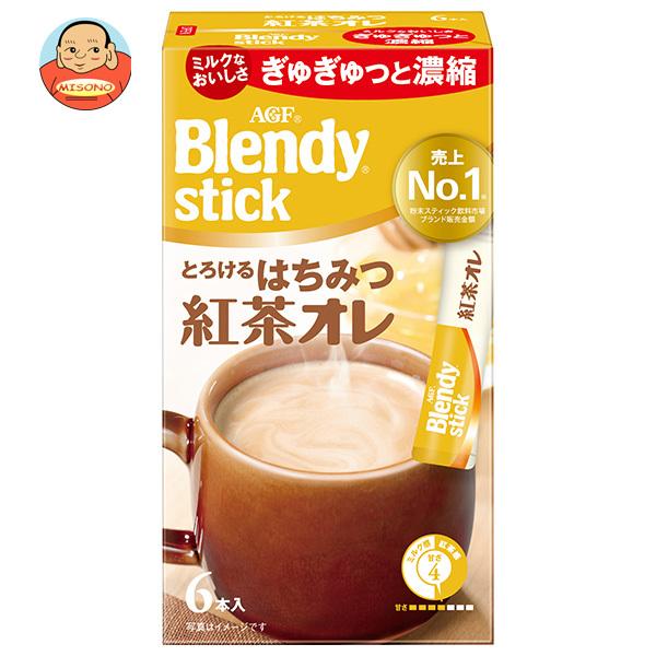 まとめ買いで送料がオトク！2ケースまでは、送料1個口（1梱包）の配送料金でお届けします。1箱あたりの商品価格213円（税別）インスタント スティック 粉末 紅茶