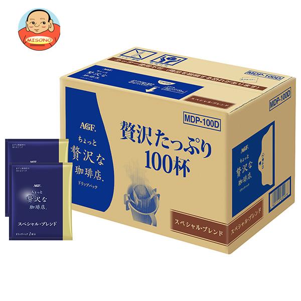 まとめ買いで送料がオトク！1ケースまでは、送料1個口（1梱包）の配送料金でお届けします。1箱あたりの商品価格5987円（税別）珈琲 ギフト
