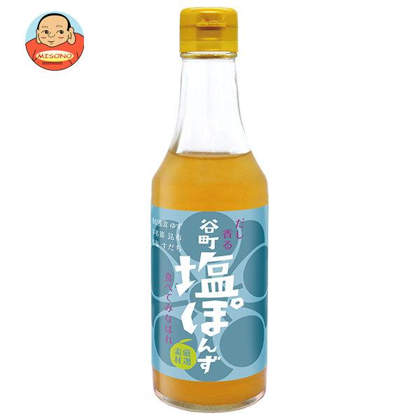 まとめ買いで送料がオトク！2ケースまでは、送料1個口（1梱包）の配送料金でお届けします。1本あたりの商品価格538円（税別）調味料 ポン酢 柚子ポン酢 すだちポン酢