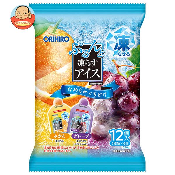 まとめ買いで送料がオトク！3ケースまでは、送料1個口（1梱包）の配送料金でお届けします。1袋あたりの商品価格209円（税別）おやつ お菓子 個包装 食べきりサイズ