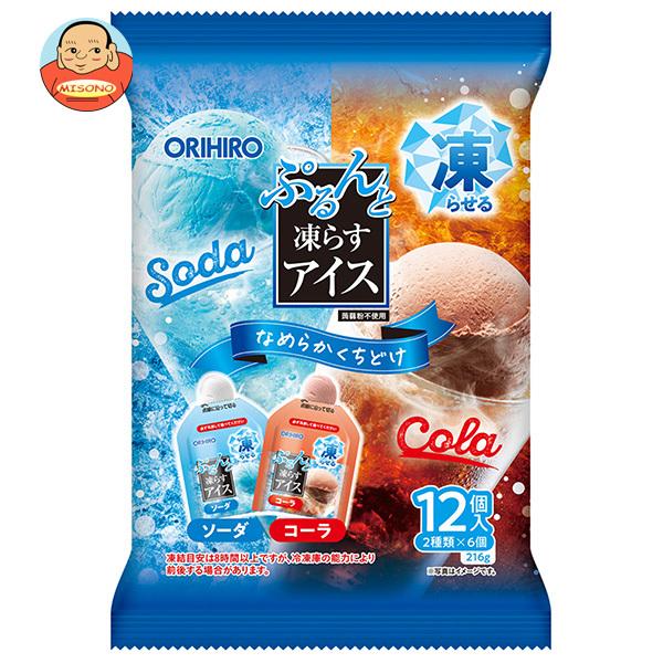 まとめ買いで送料がオトク！3ケースまでは、送料1個口（1梱包）の配送料金でお届けします。1袋あたりの商品価格209円（税別）おやつ 個包装 食べきりサイズ お菓子