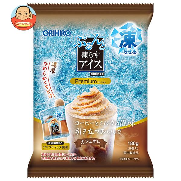 まとめ買いで送料がオトク！3ケースまでは、送料1個口（1梱包）の配送料金でお届けします。1袋あたりの商品価格209円（税別）お菓子 おやつ カフェオレ 食べきり