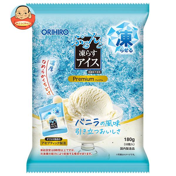 まとめ買いで送料がオトク！3ケースまでは、送料1個口（1梱包）の配送料金でお届けします。1袋あたりの商品価格209円（税別）お菓子 おやつ バニラ 食べきり