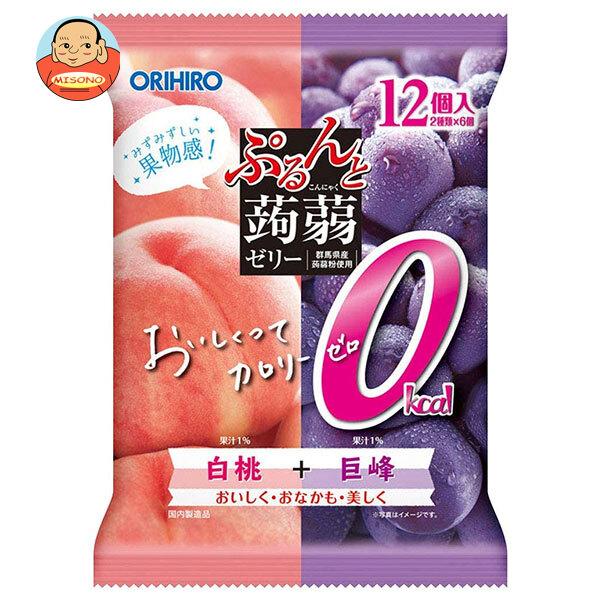 まとめ買いで送料がオトク！3ケースまでは、送料1個口（1梱包）の配送料金でお届けします。1袋あたりの商品価格198円（税別）お菓子 こんにゃくゼリー ダイエット