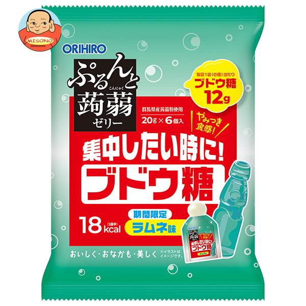まとめ買いで送料がオトク！3ケースまでは、送料1個口（1梱包）の配送料金でお届けします。1袋あたりの商品価格109円（税別）お菓子 こんにゃくゼリー ダイエット ラムネ