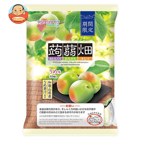 まとめ買いで送料がオトク！3ケースまでは、送料1個口（1梱包）の配送料金でお届けします。1袋あたりの商品価格170円（税別）<font color=red>※お願い※<br>お子様や高齢者の方は食べないでください。&...