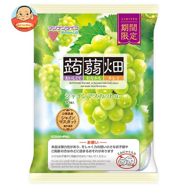 まとめ買いで送料がオトク！3ケースまでは、送料1個口（1梱包）の配送料金でお届けします。1袋あたりの商品価格170円（税別）<font color=red>※お願い※<br>お子様や高齢者の方は食べないでください。&...