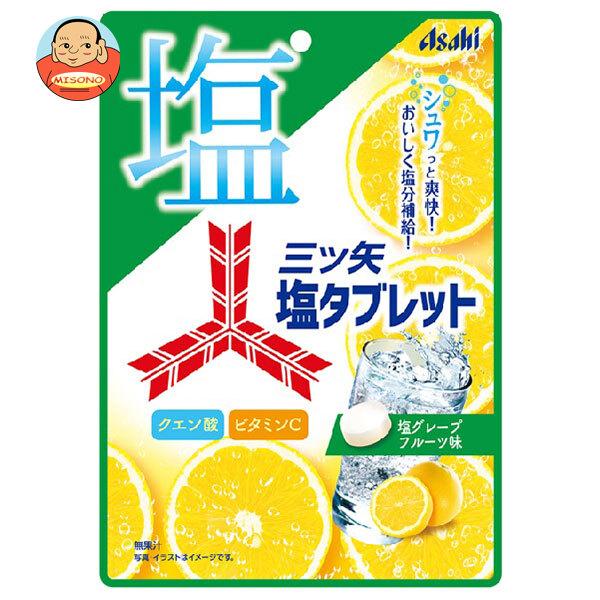 まとめ買いで送料がオトク！3ケースまでは、送料1個口（1梱包）の配送料金でお届けします。1袋あたりの商品価格185円（税別）お菓子 キャンディー 塩分補給