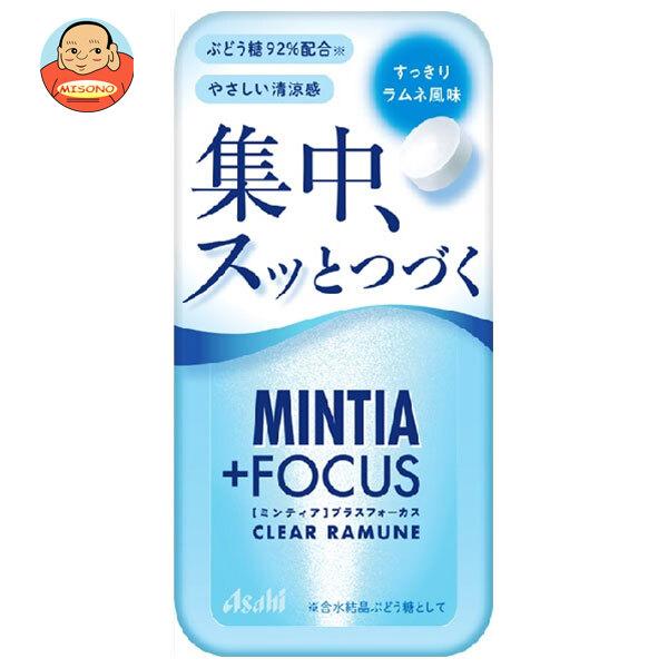 まとめ買いで送料がオトク！3ケースまでは、送料1個口（1梱包）の配送料金でお届けします。1個あたりの商品価格172円（税別）お菓子 タブレット MINTIA ラムネ 清涼菓子