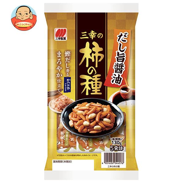 まとめ買いで送料がオトク！1ケースまでは、送料1個口（1梱包）の配送料金でお届けします。1袋あたりの商品価格200円（税別）おかき お菓子 ピーナッツ 米 おやつ 袋 おつまみ